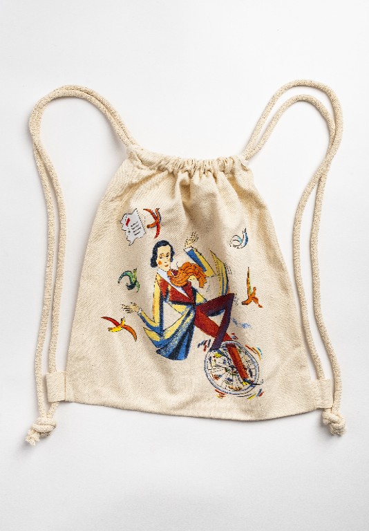 Produkt "Worek Chopin rysunek" - Sklep cyfrowy Narodowego Instytutu ...